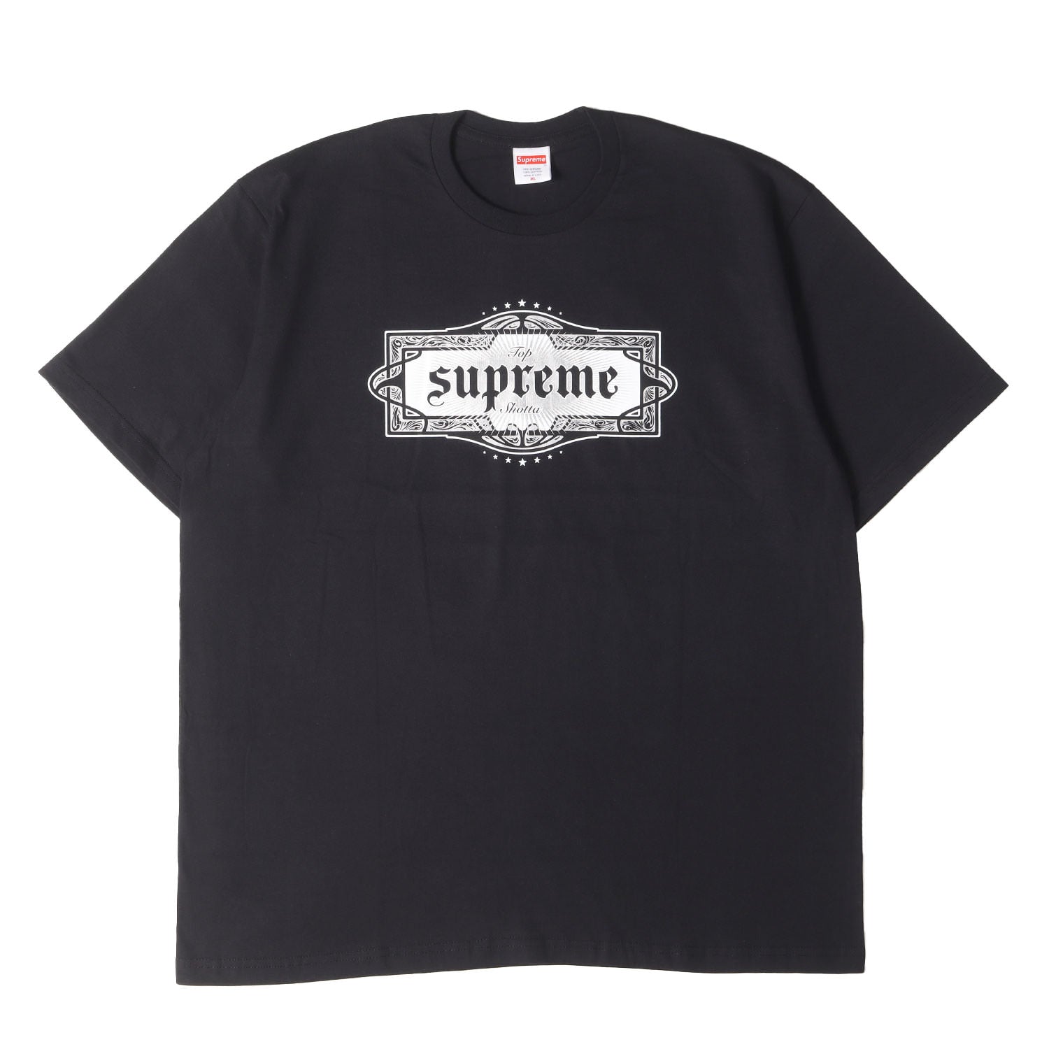 Supreme (シュプリーム) 22SS グラフィックロゴ Tシャツ(Top Shotta Tee) - ブランド古着の通販・買取 ...