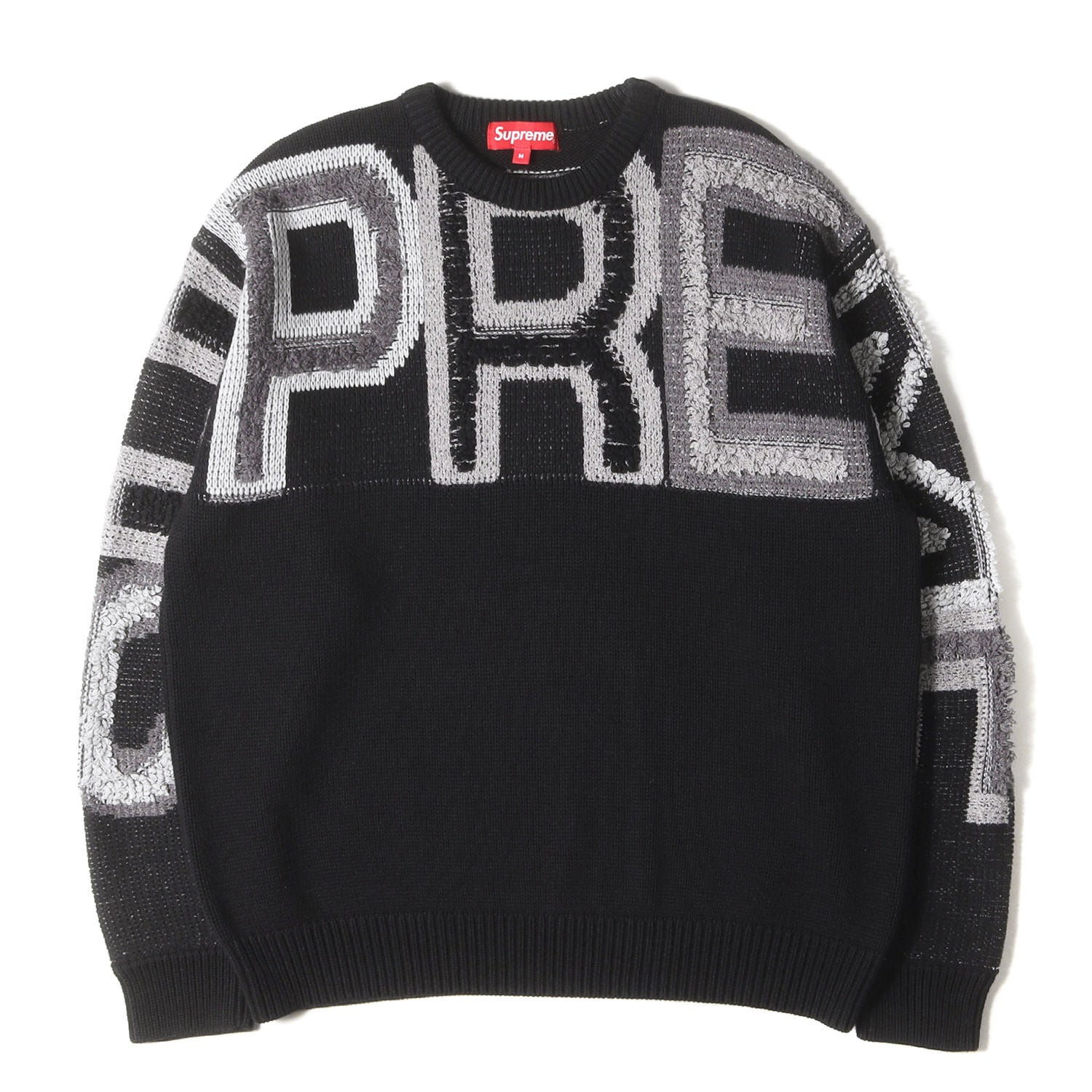 21AW シェニールロゴ ニットセーター(Chenille Logo Sweater) - ブランド古着の通販・買取 | BEEGLE by ...