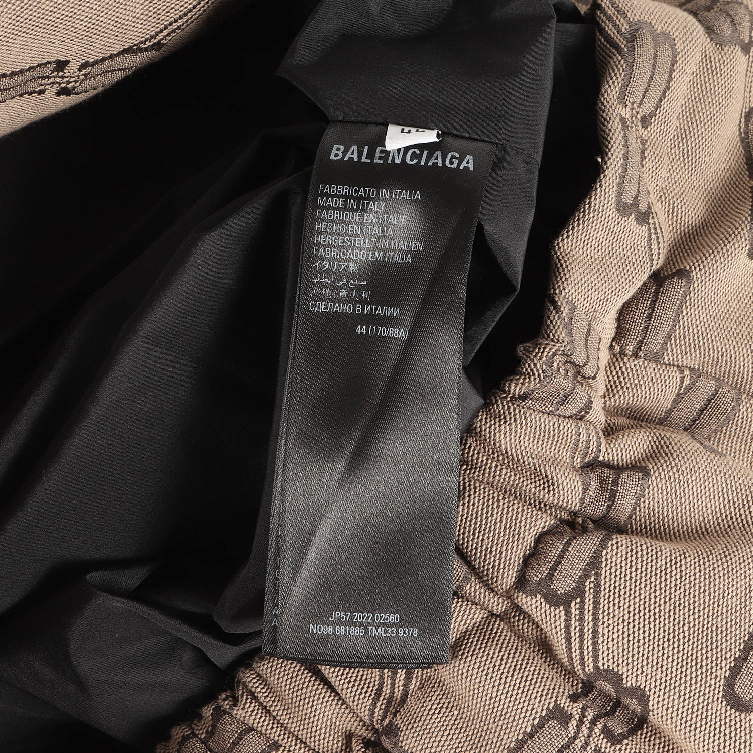 22AW フード付き ロゴジャガード パテッド ジャケット (BB JACKET