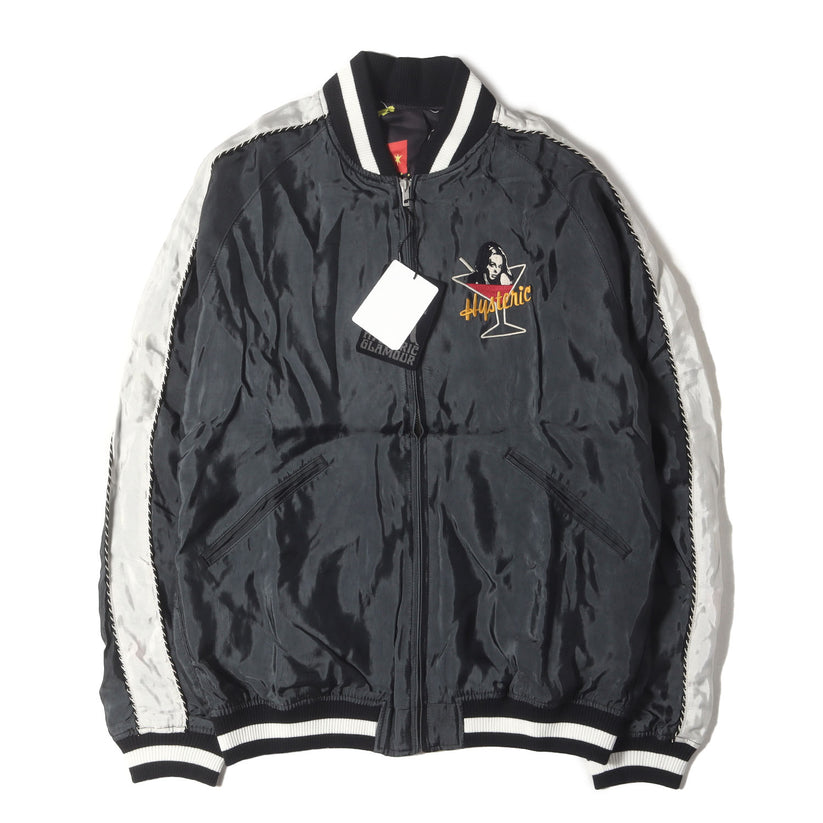 リバーシブル ガール ウーマン ロゴ 刺繍 スカジャン (0251AB07) - ブランド古着の通販・買取 | BEEGLE by Boo-Bee