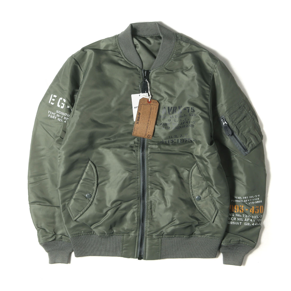 ミリタリー フライト ボンバー ジャケット (6162173) - ブランド古着の通販・買取 | BEEGLE by Boo-Bee